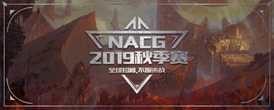WUCG2019北美赛区开启，携手NACG席卷美国高校 梦电游戏 nd15.com