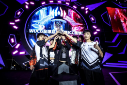 2019WUCG三亚电竞节落幕 推动三亚数字文旅产业新发展 梦电游戏 nd15.com