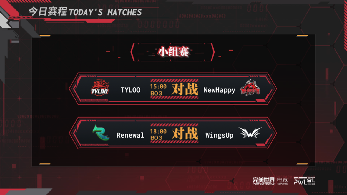 CSGO PWL S1今日打响！TYLOO对阵NewHappy、Wings Up挑战蒙古队 梦电游戏 nd15.com