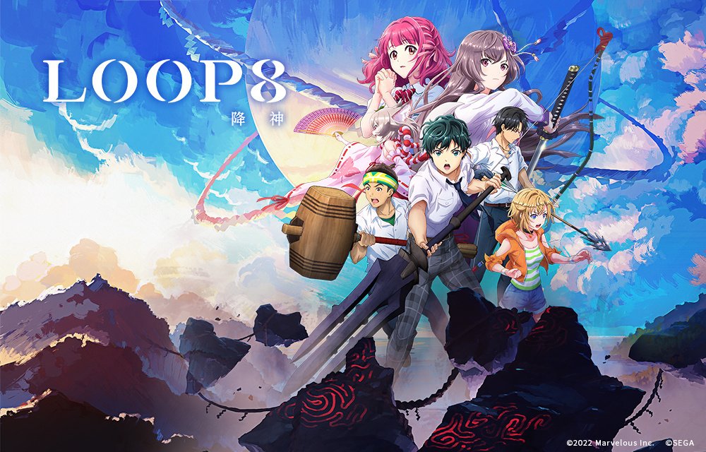 全新青春 RPG 游戏《LOOP8 降神》决定于2023年3月16日发售 梦电游戏 nd15.com