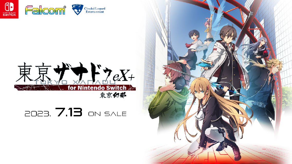 NS游戏 《东京迷城 eX+ for Nintendo Switch》繁体中文版／韩文版于7月13日上市 梦电游戏 nd15.com