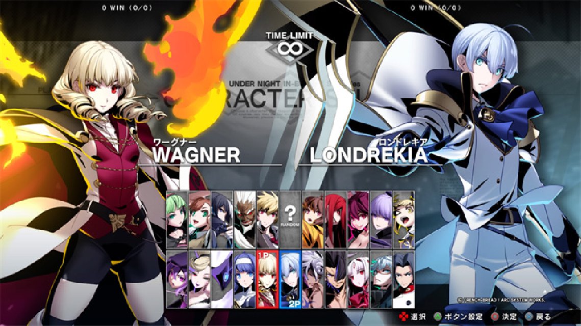 《夜下降生》系列最新作《夜下降生 II Sys:Celes》预定2024年初上市！ 梦电游戏 nd15.com