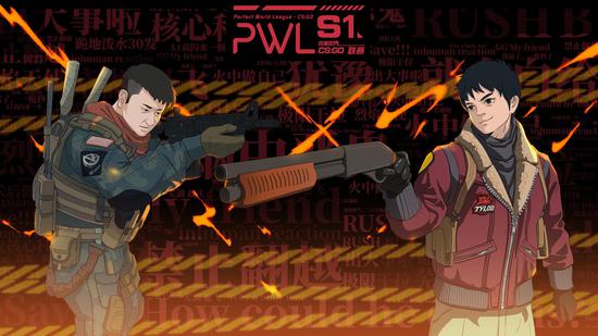 CSGO一年之变：从蒙古夺魁到PWL中国队包揽亚洲前四 梦电游戏 nd15.com